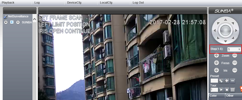 How to adjust the PTZ speed of my Sunba camera? - Sunba Technology