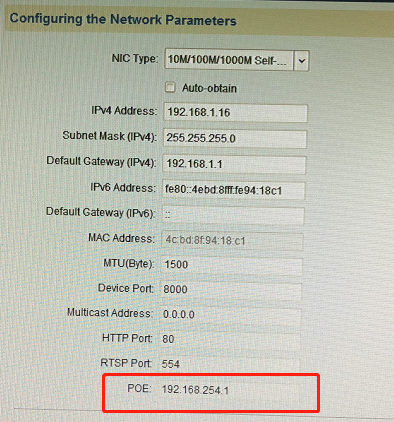 How to connect your IP camera to a Hikvision NVR? - Sunba Technology