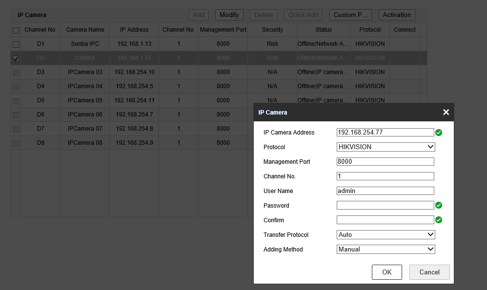 Steps to add Sunba IP cameras to Hikvision PoE NVR - Sunba Technology