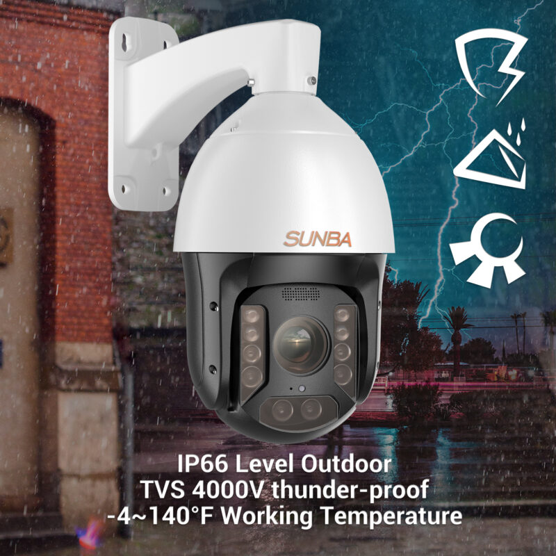 P625 5MP 25X (V2) - Sunba Technology